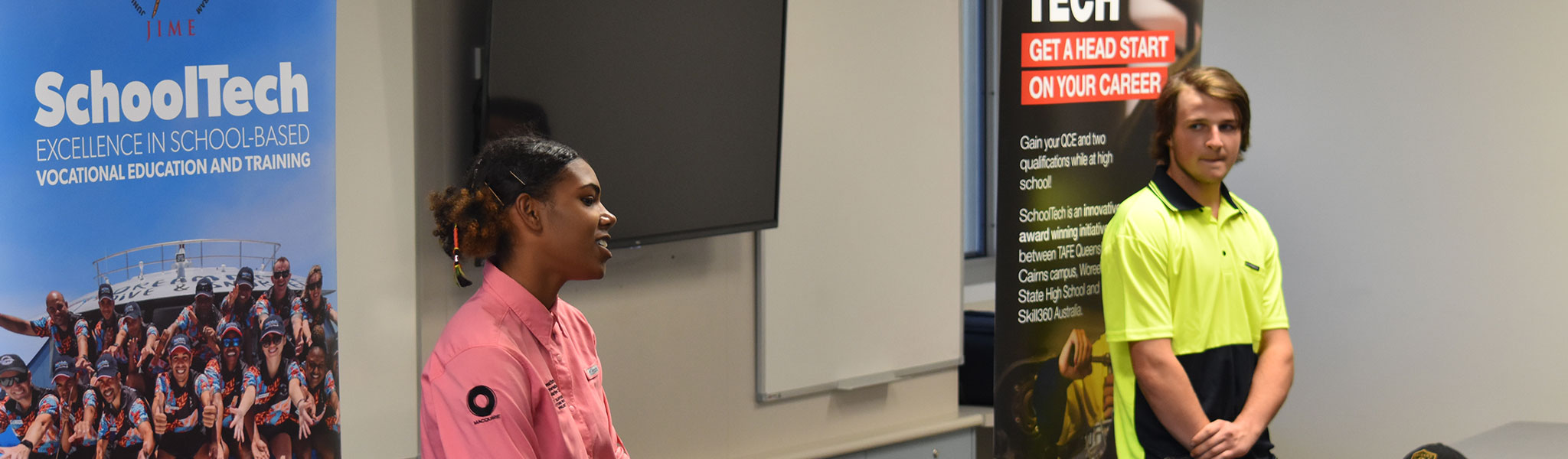 Woree State High School